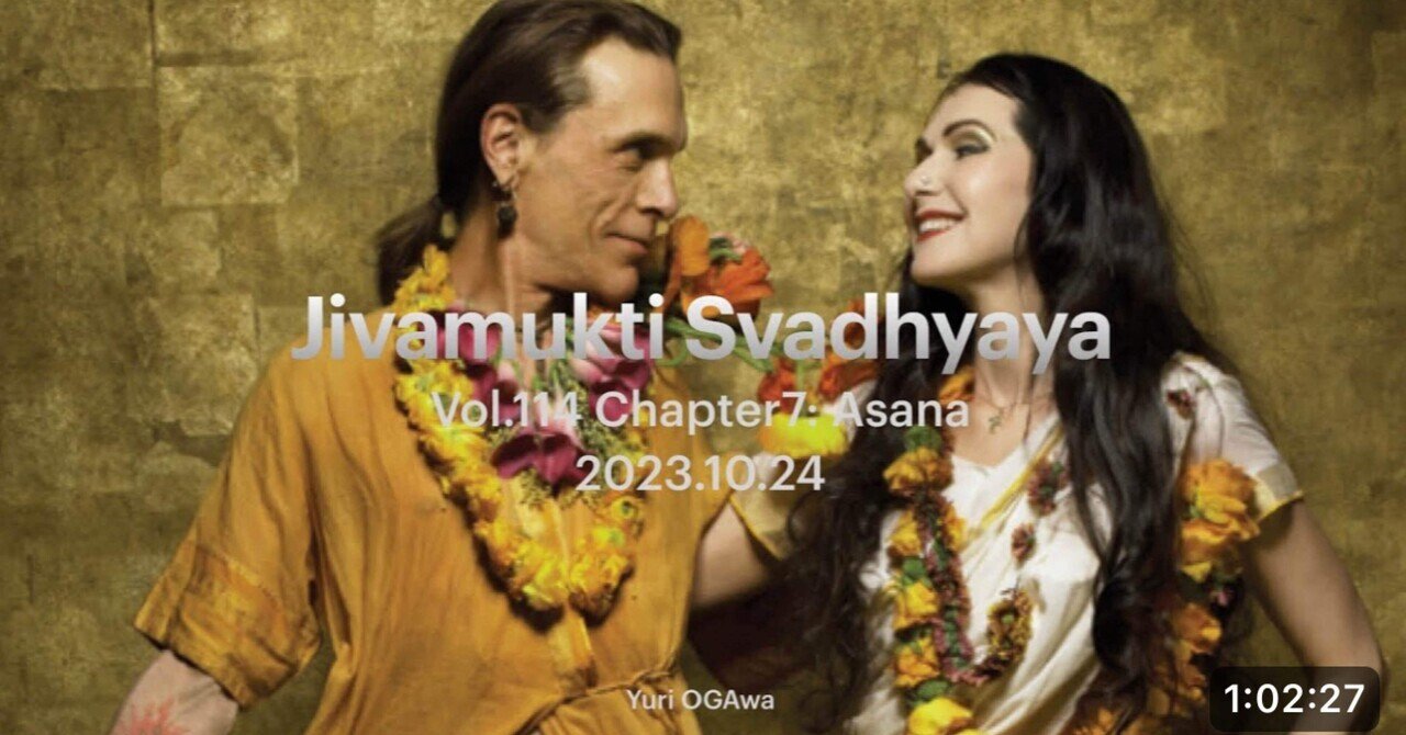Jivamukti Yoga Book Vol.114｜Yuri OGAwa