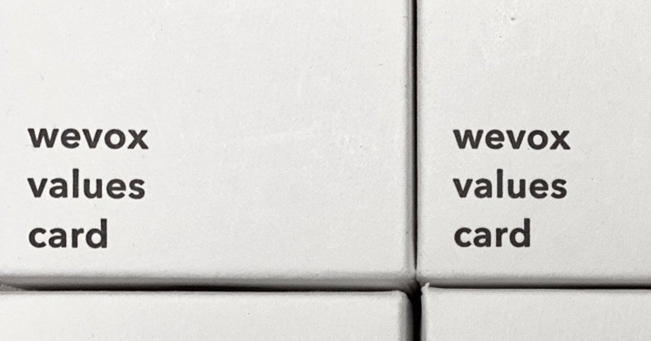 wevox values cardを使って一年をふりかえってみる｜エイマエダカツタロウ