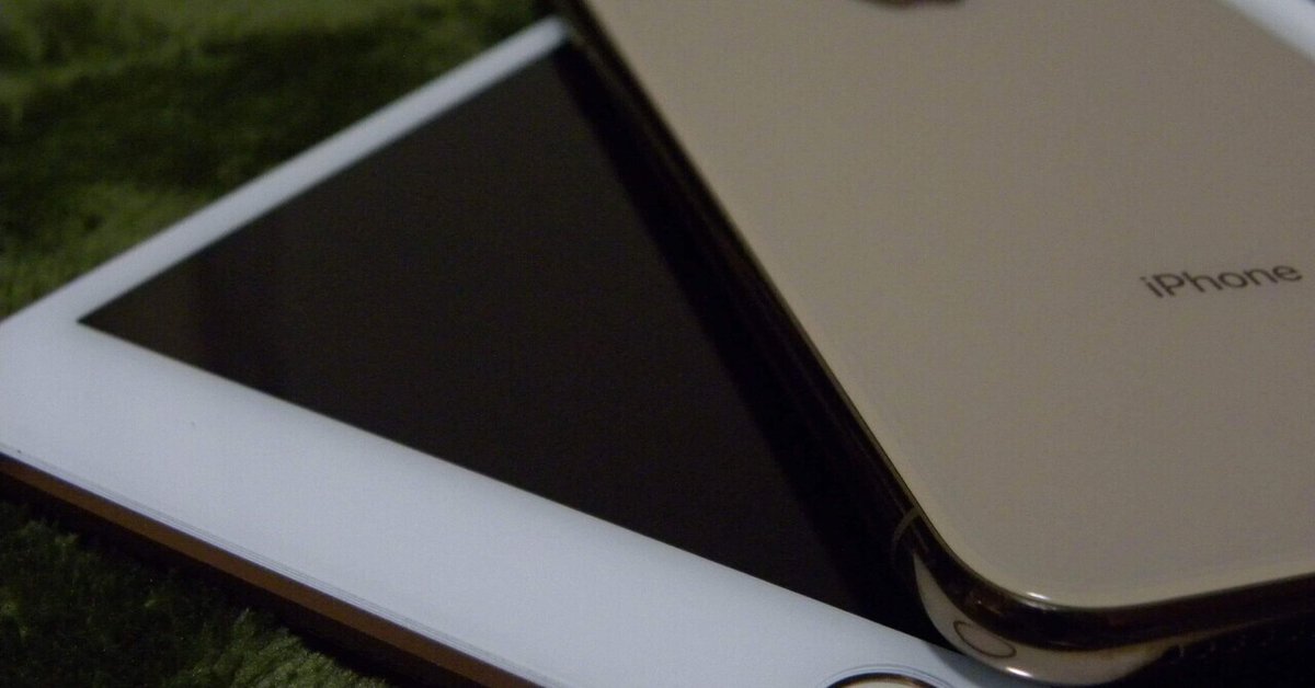 iPadあるある、つまり(私の常識)、2025年版｜harimako