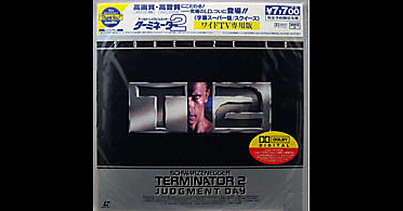日本限定“Squeeze LD”版『ターミネーター2』が海外で高値になる理由【モーカルナビPlus・輸出編】｜在宅商人タク｜eBay18年で ...