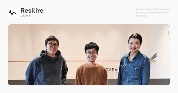 Resilire - レジリア｜note