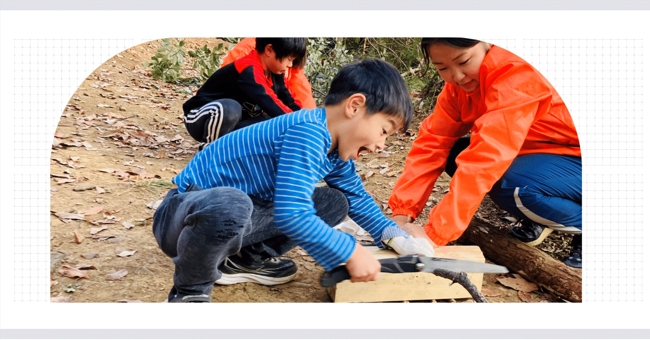 動画レポート続々公開中！#杉並区 #あきる野市 #中野区｜cfoo 東京都 子供の「遊び」推進プロジェクト