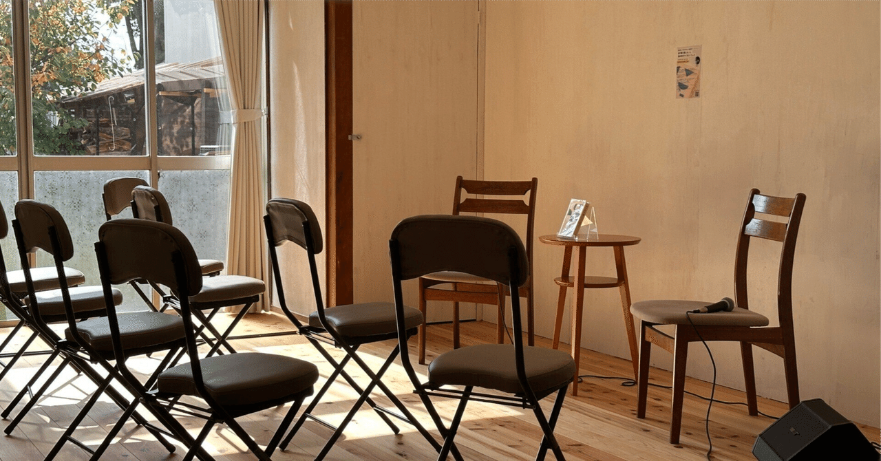 デジタルマーケティングにおけるSNS活用戦略とその効果的なアプローチ｜【 School 】 SNS Meister Program