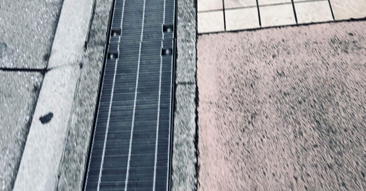 日々の機微861日目。20250201.｜ミテイナリコ(MITEI NARICO)