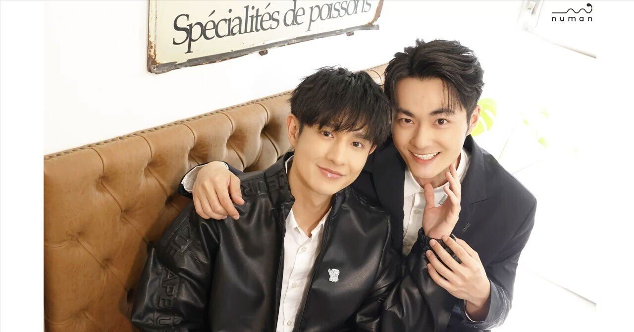 「ファンの皆さん、すごく可愛いです！」台湾BLドラマ「VBLシリーズ」主演俳優インタビュー『AntiReset』平恒CP｜numan公式note