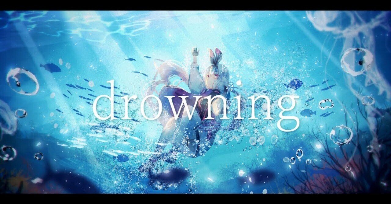 DTM攻略「Vtuber楽曲-推しに曲を書こう-」｜r0y