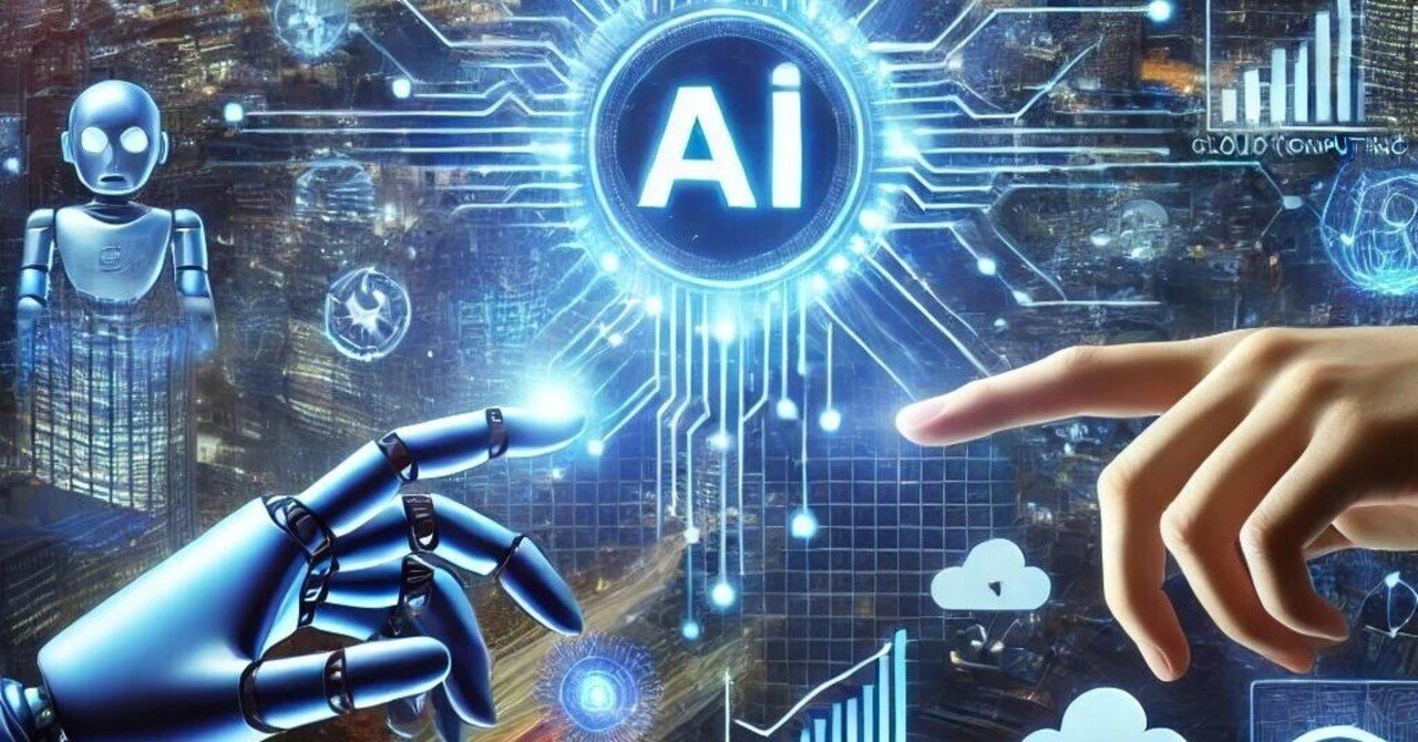 【3分で読める】AI開発競争が激化！日本と世界の最前線とは？｜GATE（ゲート）| 未来をつなぐAIナビ