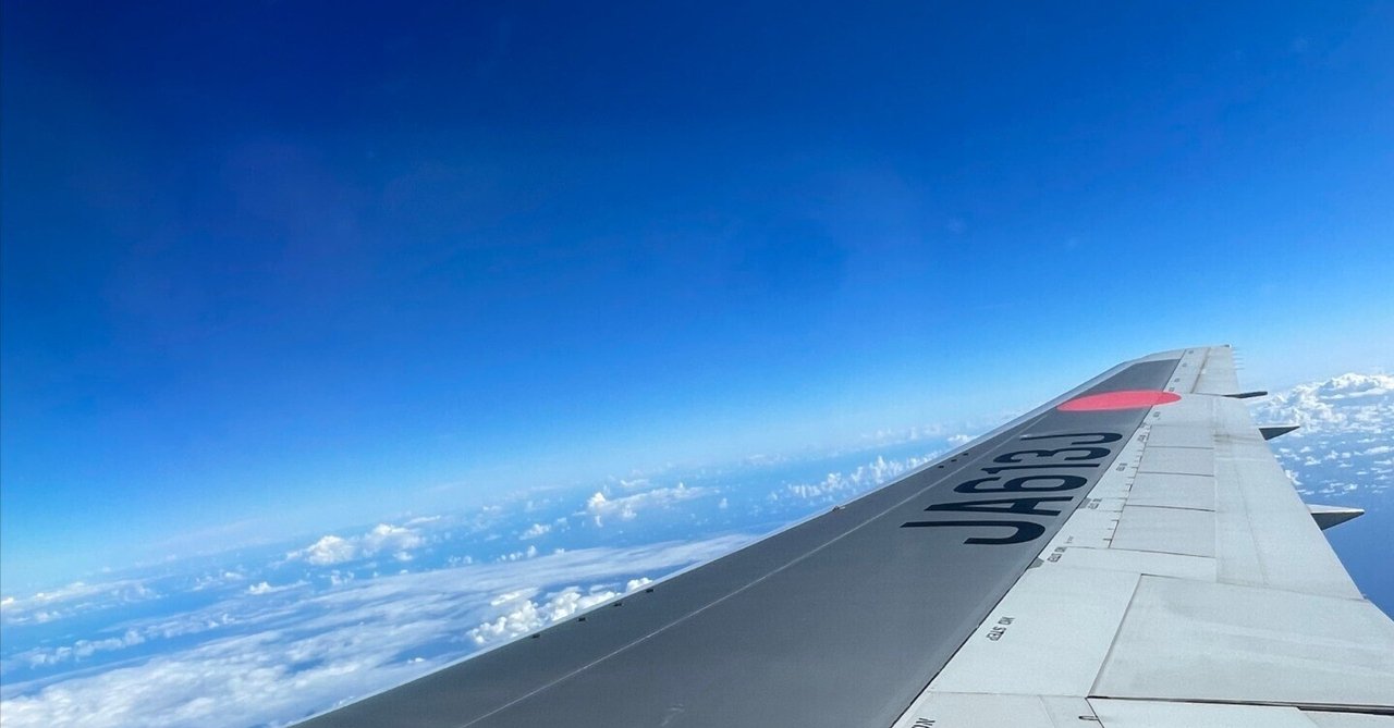 JALカードスカイメイトとスマートU25｜キャッシュレス大学生の戯言ノート