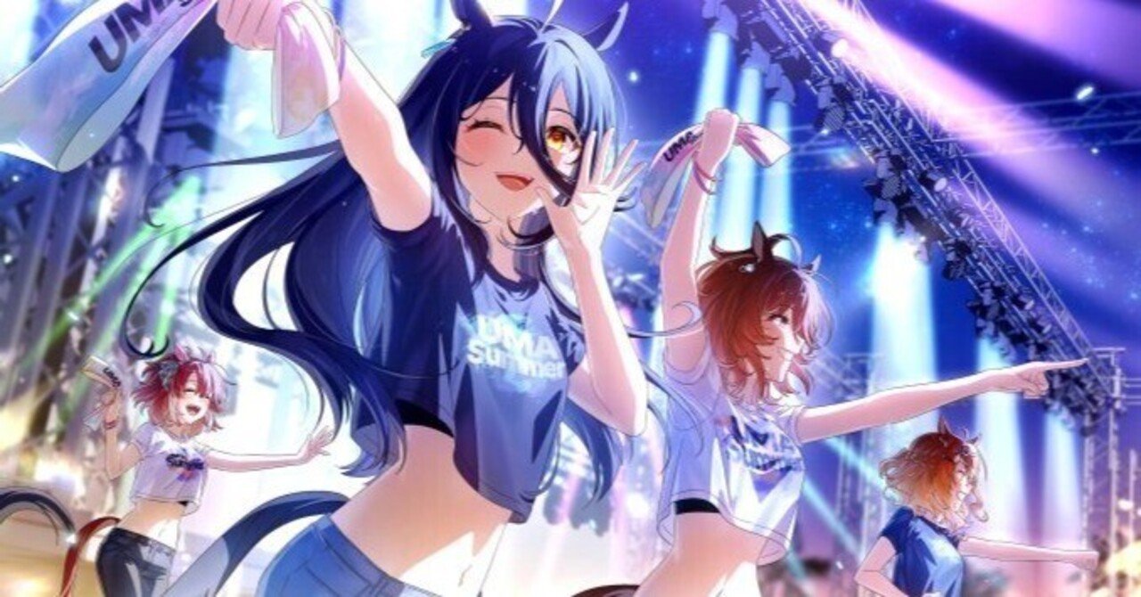 2/1 東京9R 白嶺ステークス！｜GAMERA777