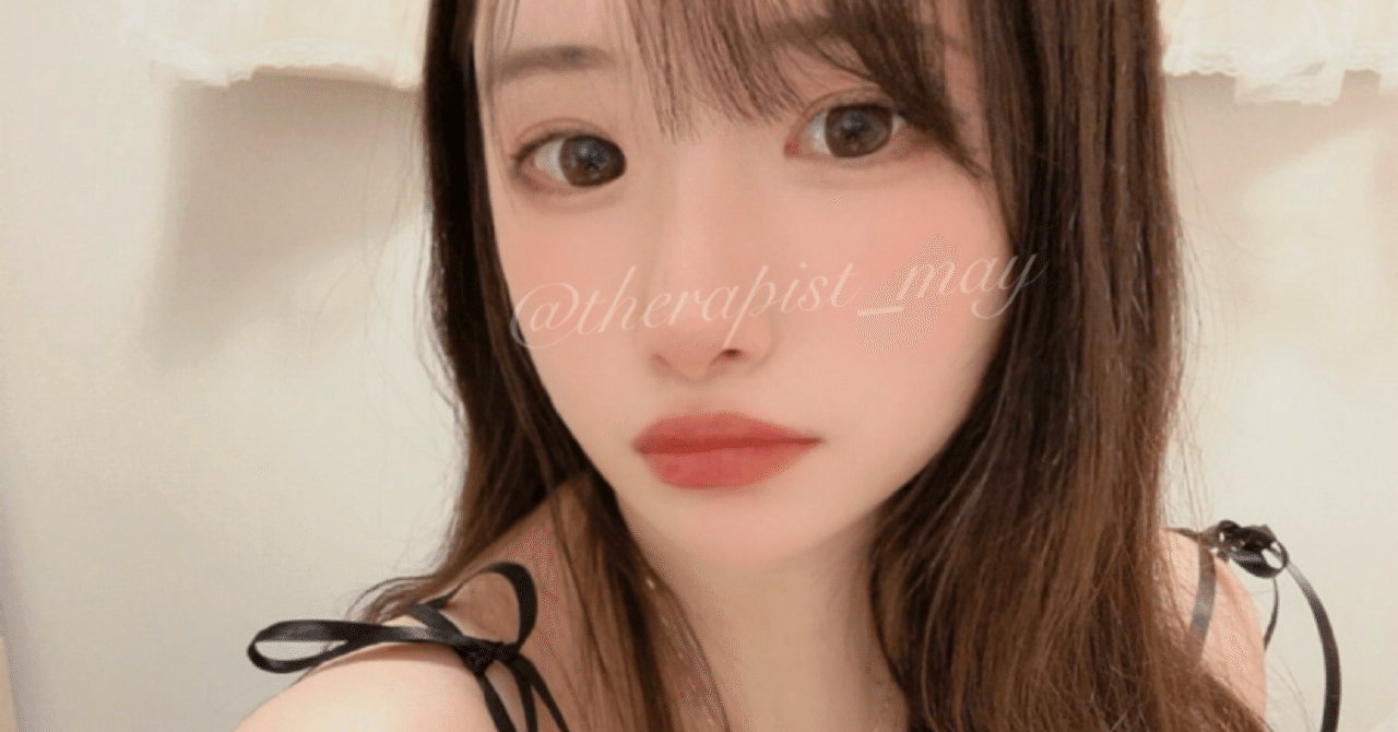 2月の日記。｜山本めい