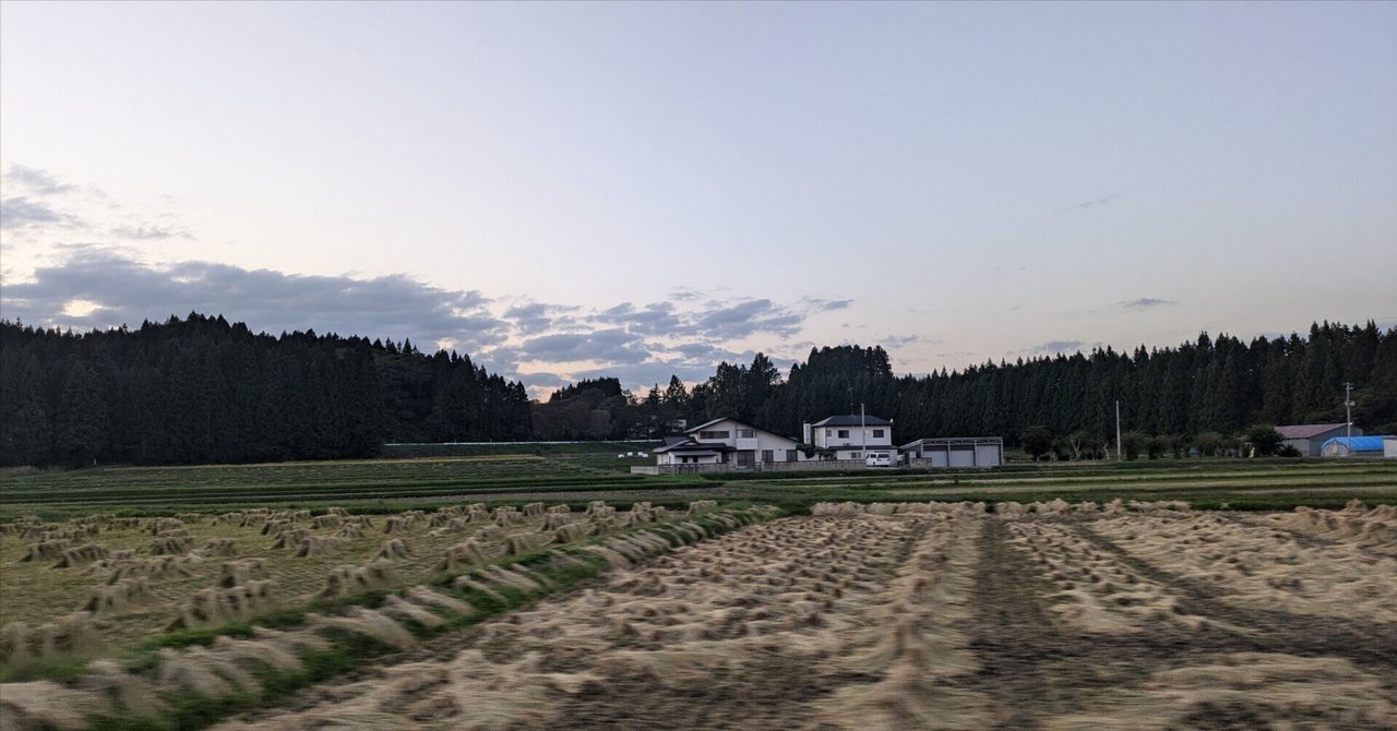 詩ことばの森（295）「ひとり旅」｜UNWIND&KOMOREBI