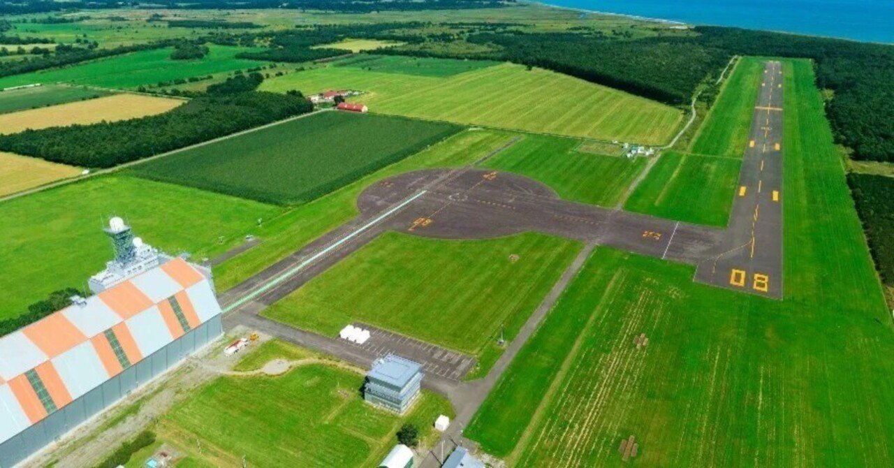 北海道にスペースポートを開港させるSPACE COTAN株式会社 CEOの小田切氏にインタビュー！！！(2021/7/20)｜宇宙ビジネスMEDIA