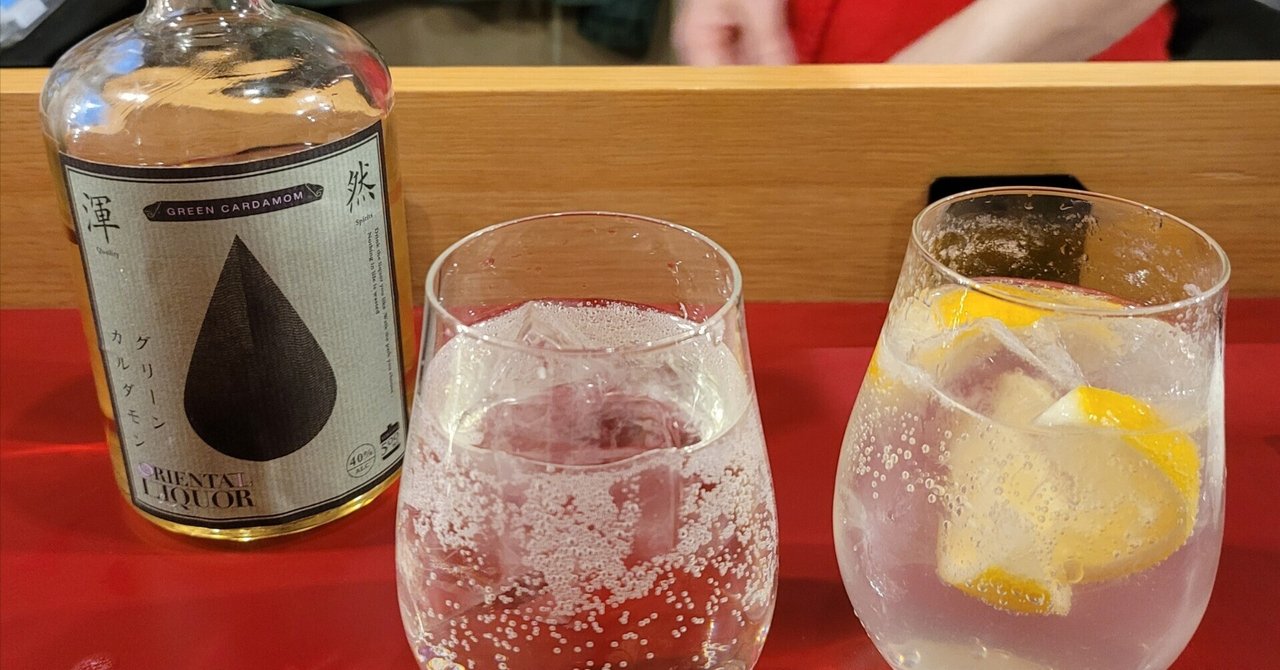 1/31日常の風景日記｜mayamoon