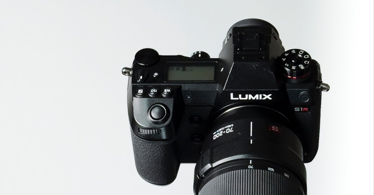 2025年のLUMIX S1R|貴田倫大 2025年のLUMIX S1R|貴田倫大