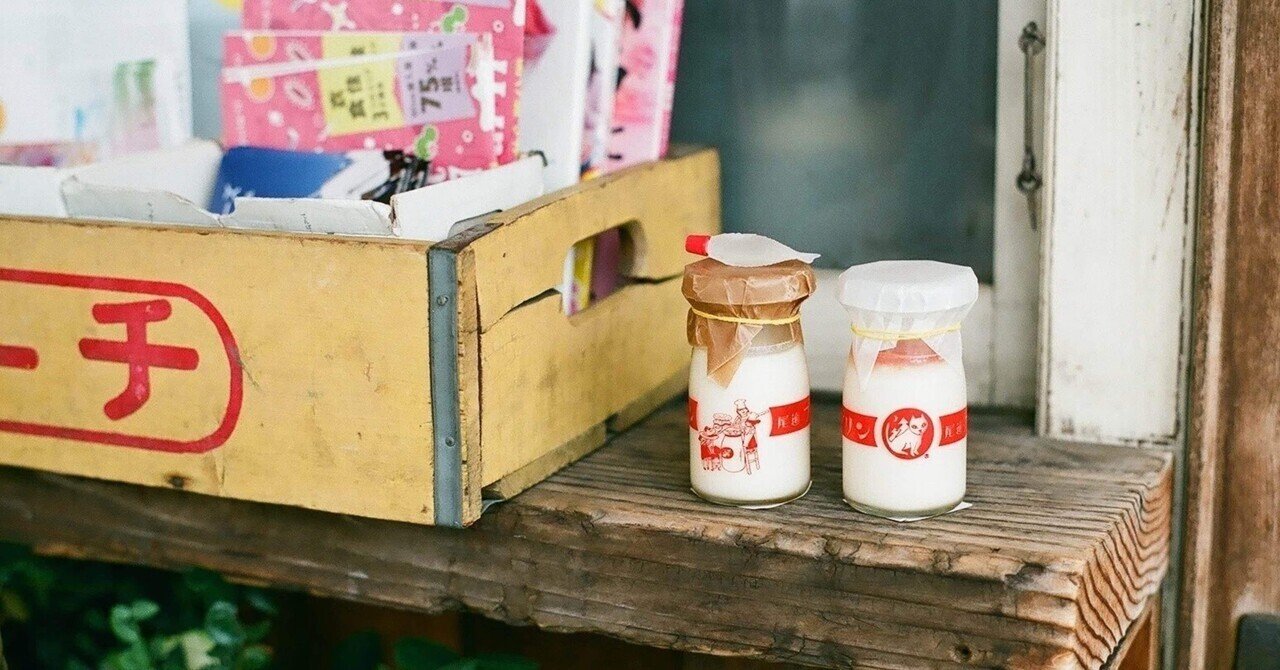 観光地というか、物語に足を踏み入れた感じがした｜大森 純 | Sumi Ohmori