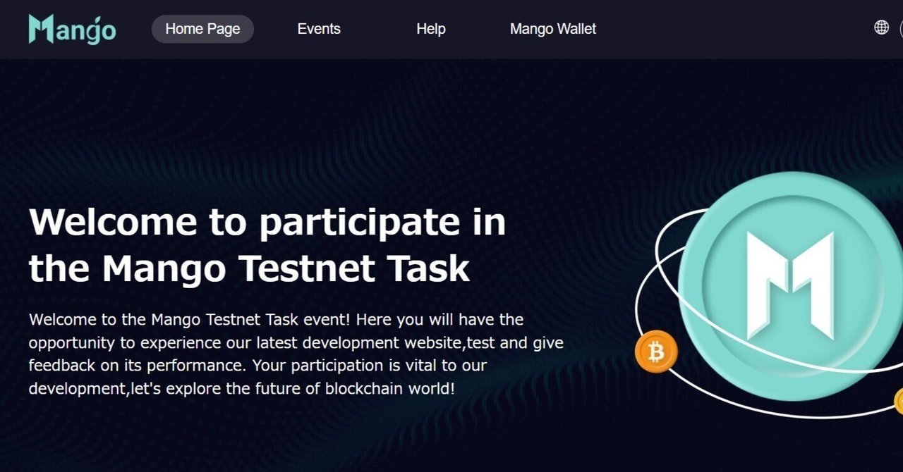 Mango Network｜フォジキ