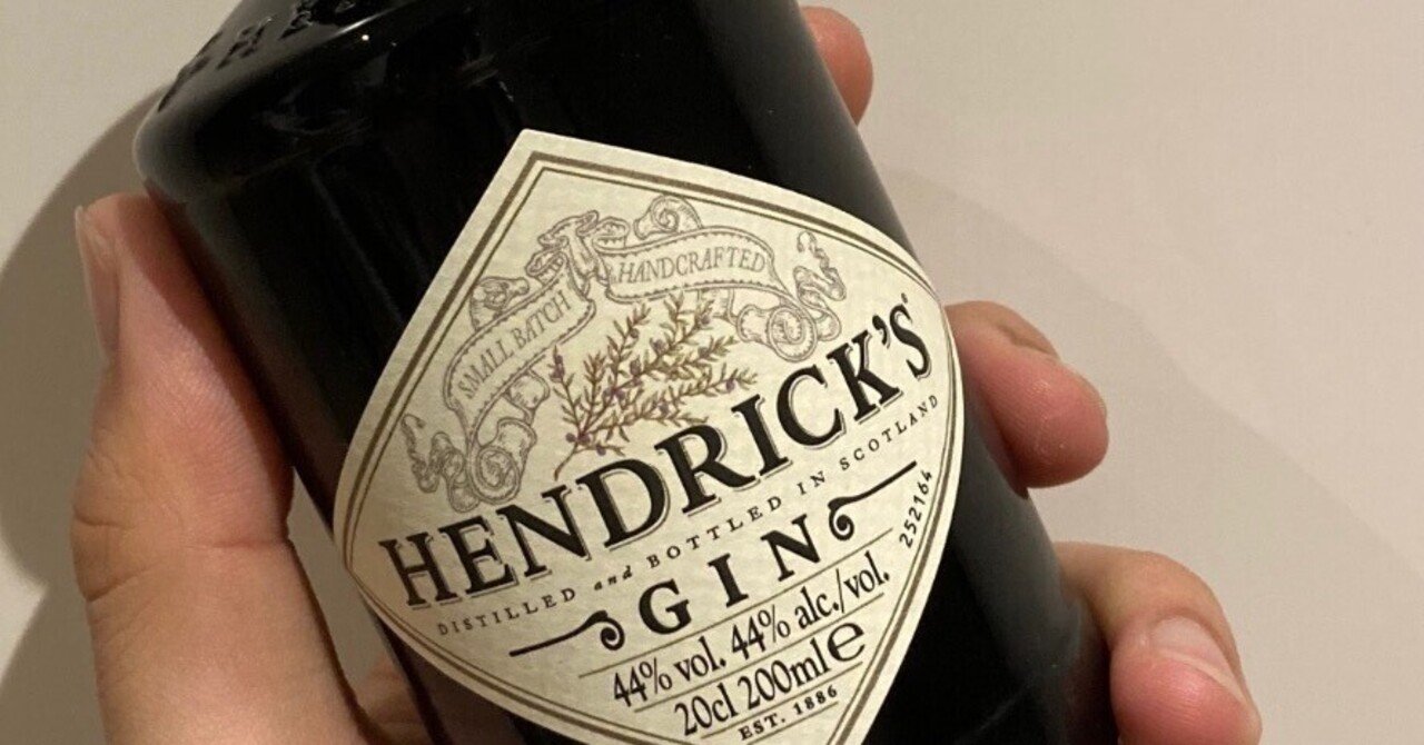 「クラフトジン、どれを選べばいい？」— 初心者向けジンの選び方｜Kohei