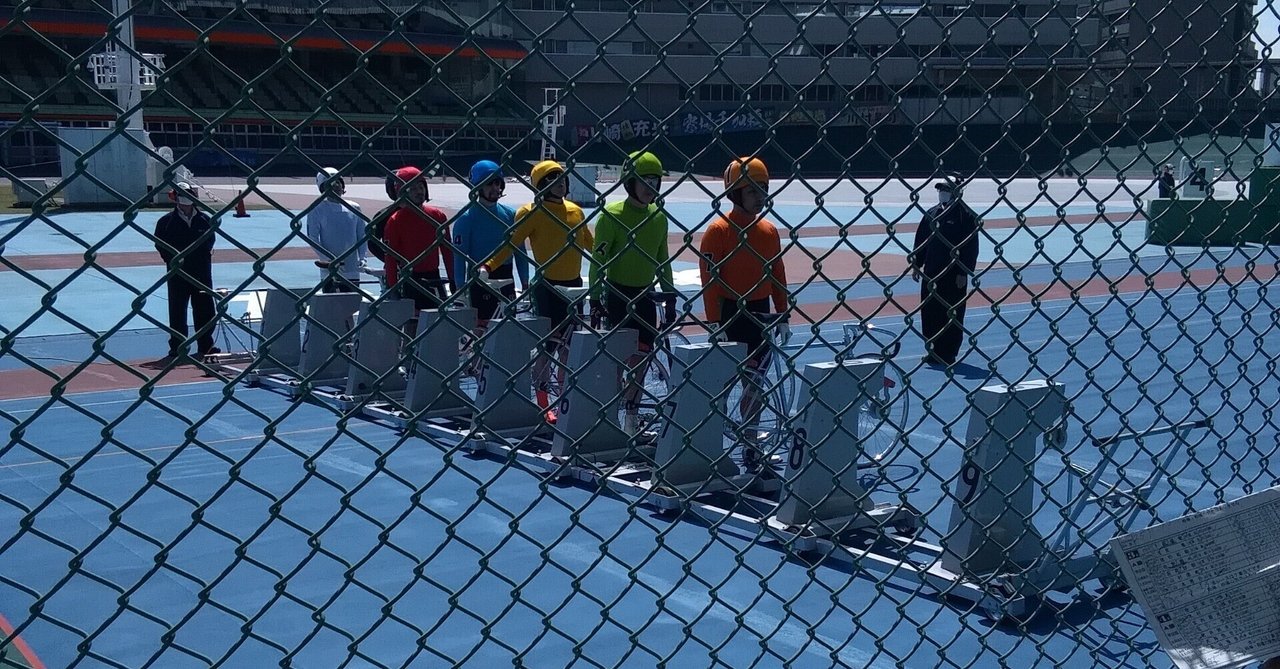 政春の場立ち予想 西武園競輪f2モーニング二日目簡易版｜政春