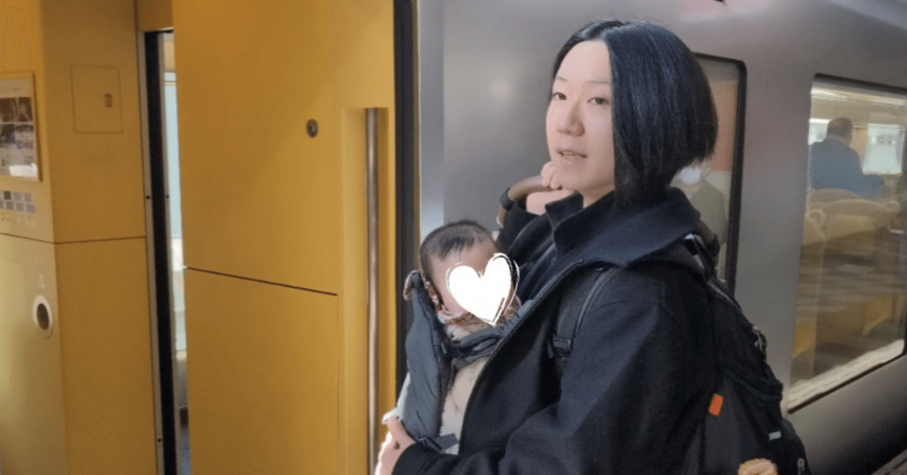 【日記】とても長く、とても今更な自己紹介【脱サラRTAシーシャ屋パパ】｜つー＠ばんびえん / Daiki Tsukamoto