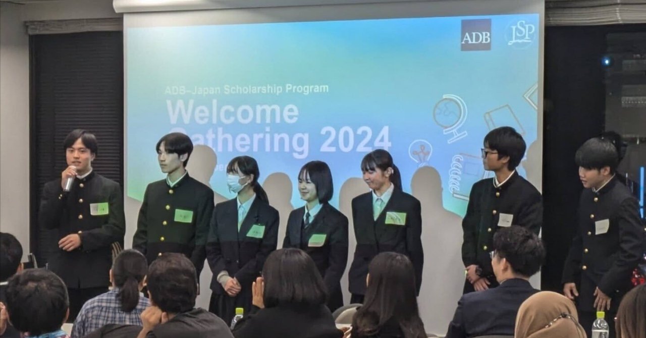 【公式】長崎県立長崎東中学校・高等学校