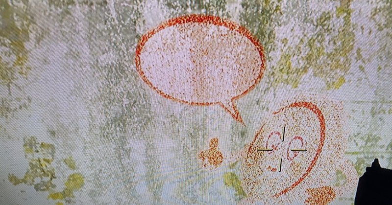 裕木奈江 Nae Yuuki｜note