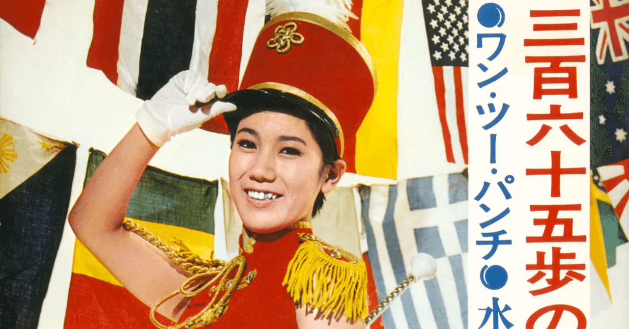 54回目プログラムの振り返り 2025年1月30日の日記｜nobuo_uc