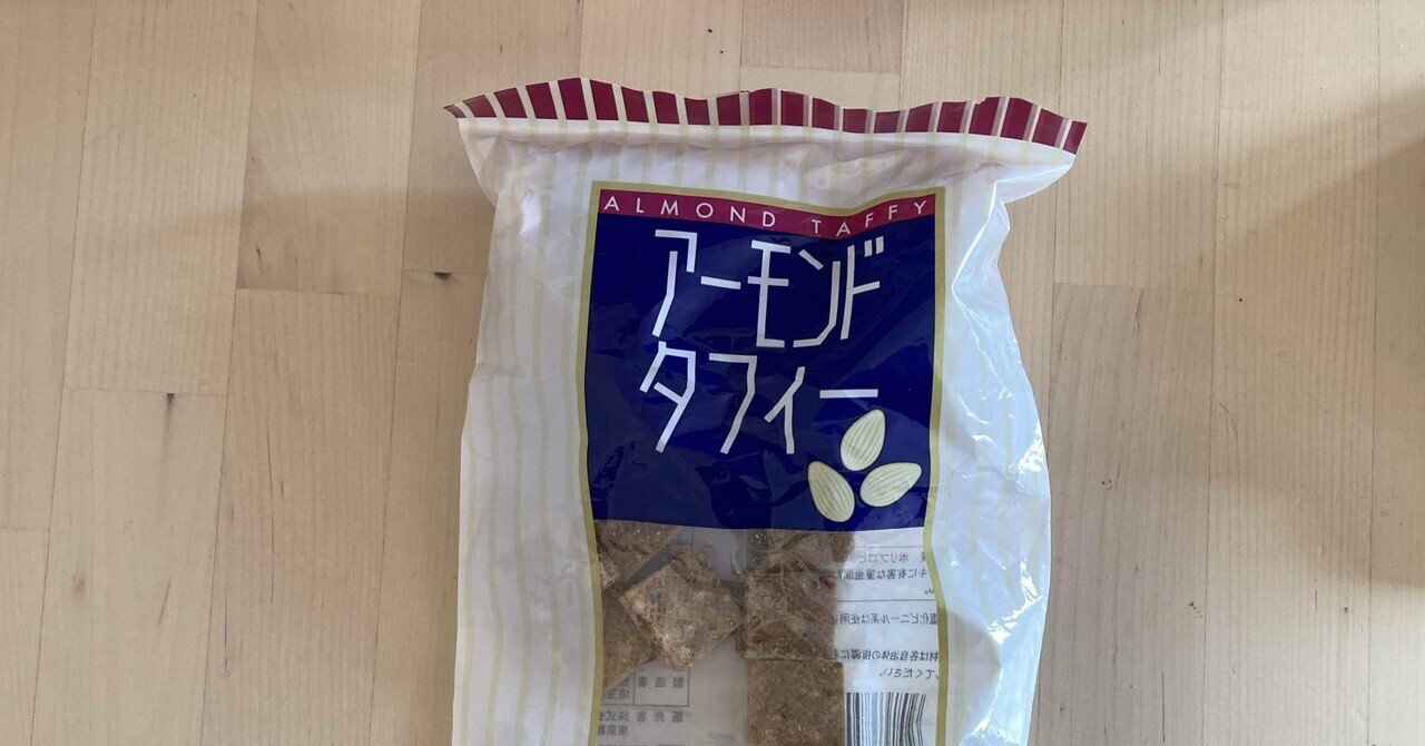 1月28日-1月30日 Fukkk Offf｜afu