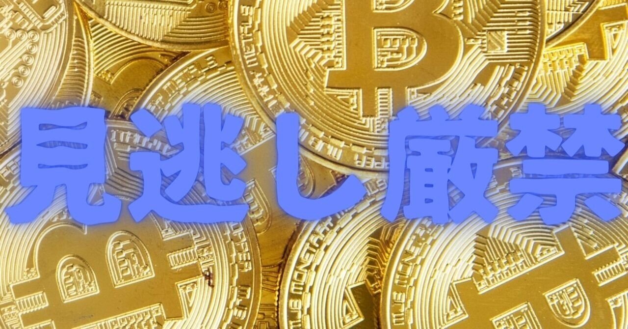 唐津4r 1009 【見逃し厳禁】|如月【競艇予想の専門家】