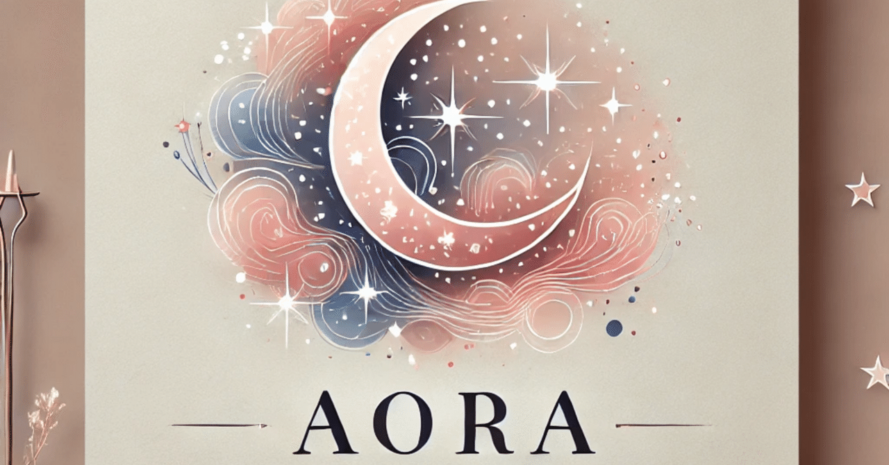 ブログを1ヶ月毎日更新！｜Aora