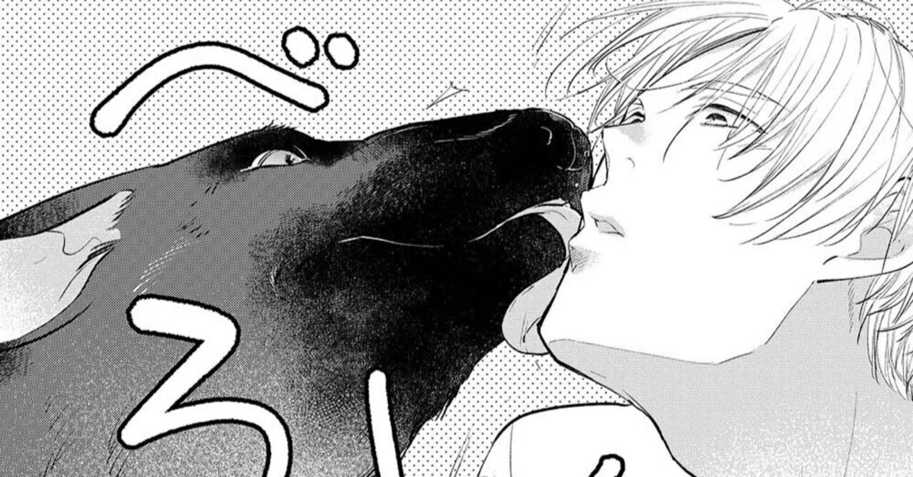 BLアンソロ『Fall in HeatバースBLアンソロジー人外ver②』（青い方）に参戦します｜りーるー@漫画描き