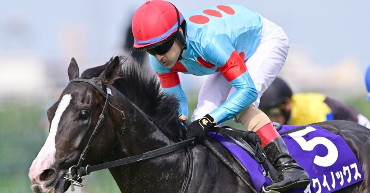 2月1日(土)中央競馬 【10万馬券↑狙い】※極限※小倉競馬高配当予想※|トイボックス@競馬予想