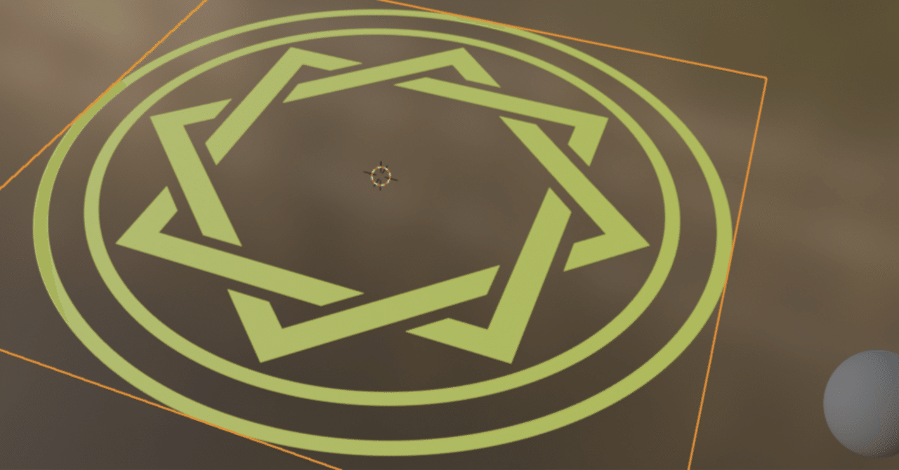 魔法陣｜MITSUDA Tetsuo