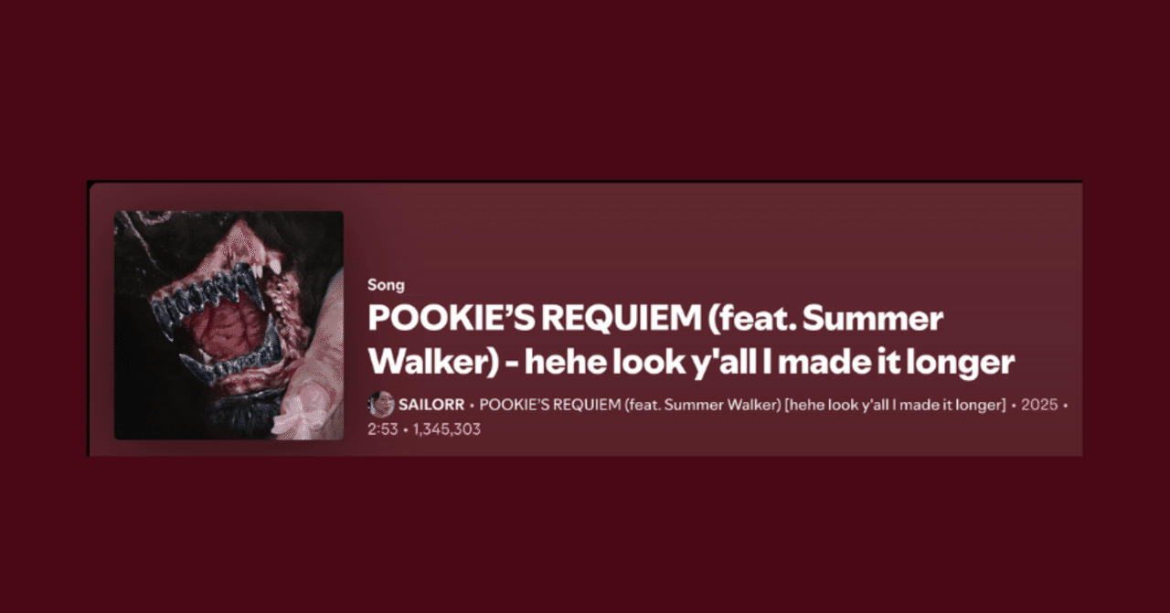 POOKIE'S REQUIEMの話題性から見るR&Bの社会性｜竹田ダニエル