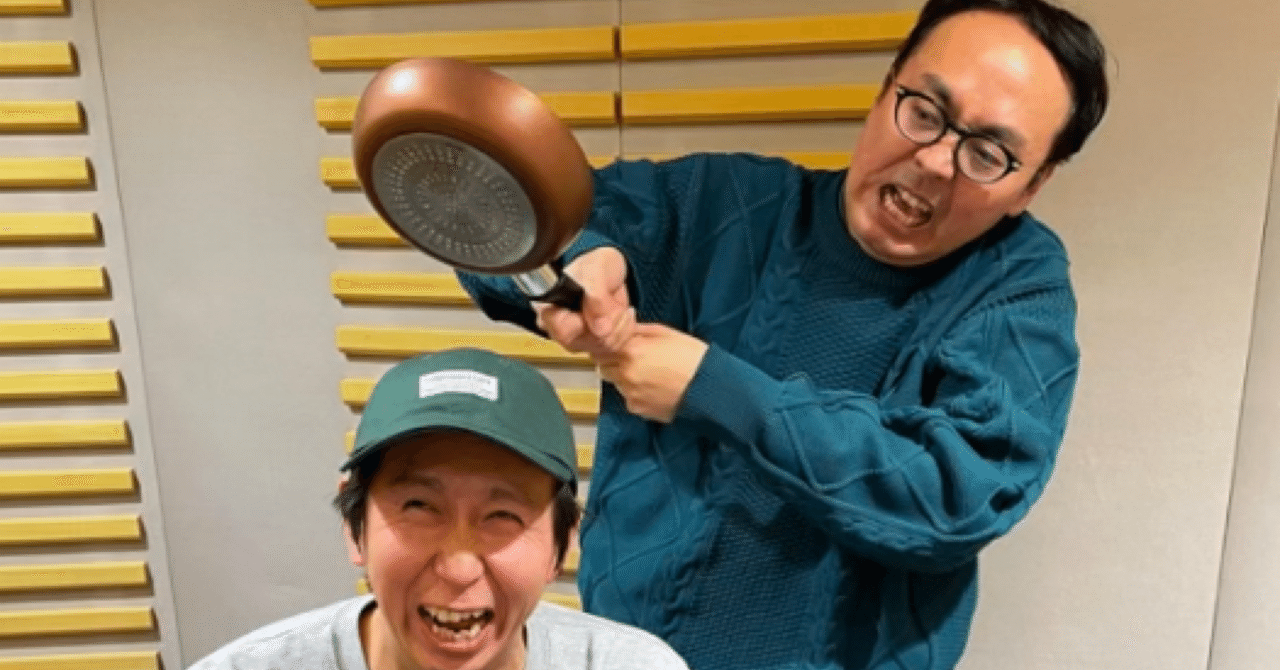 【おすすめラジオ】Podcast アンガールズのジャンピンANNP｜chihiro_bt