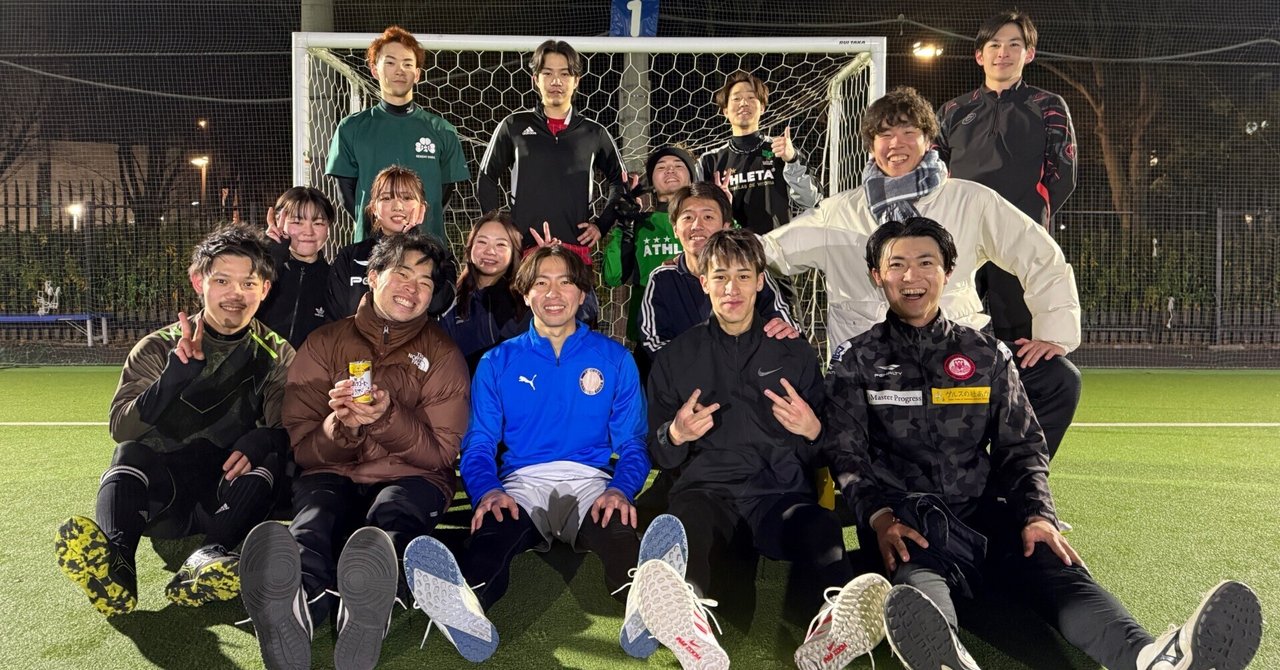 2025年1月部活動_フットサルin東京｜株式会社nobitel（ノビテル） 公式note