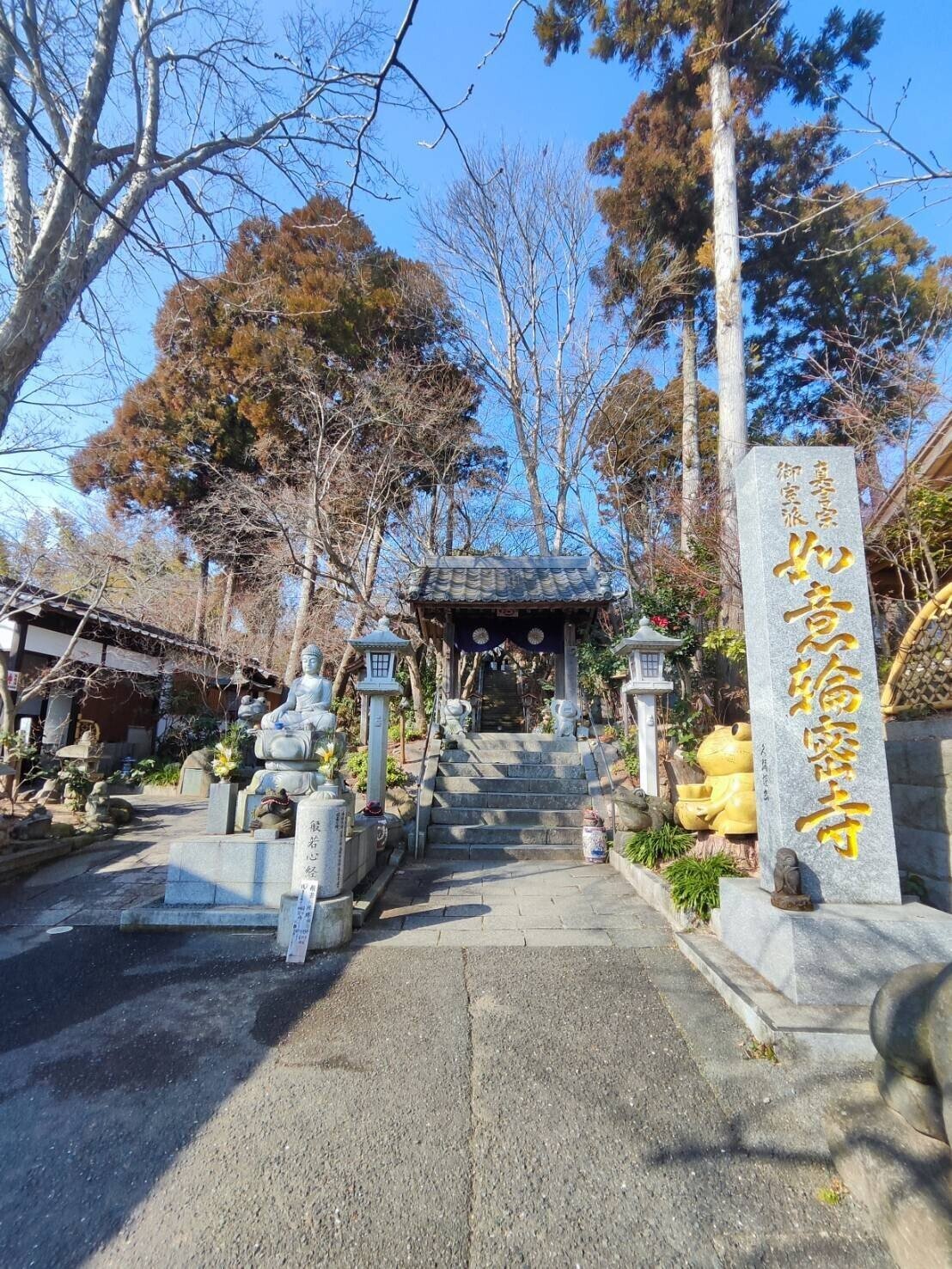 福岡には有名な「かえる寺」という場所があります。 たくさん素敵な言葉が並んでいて、心が洗われます！ 充電したから今月からバリバリやっていきます！｜CFP.はやぶさ【はやぶさFP事務所＠note支店】