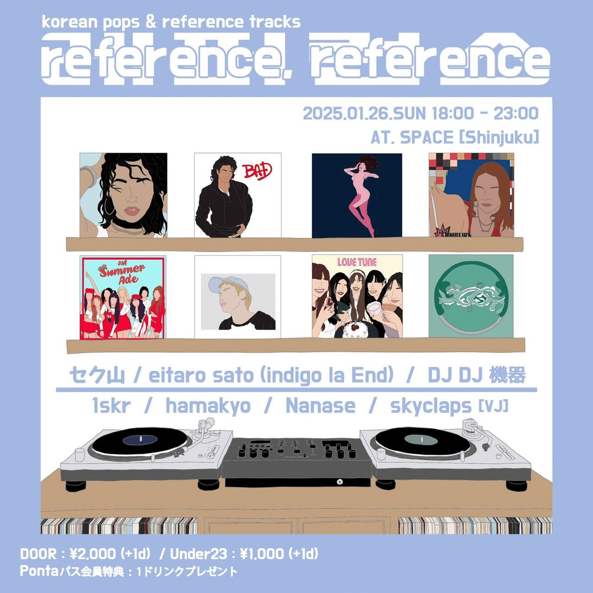 “ポップ”なクラブイベントに行って感動した話｜Masaaki Ito