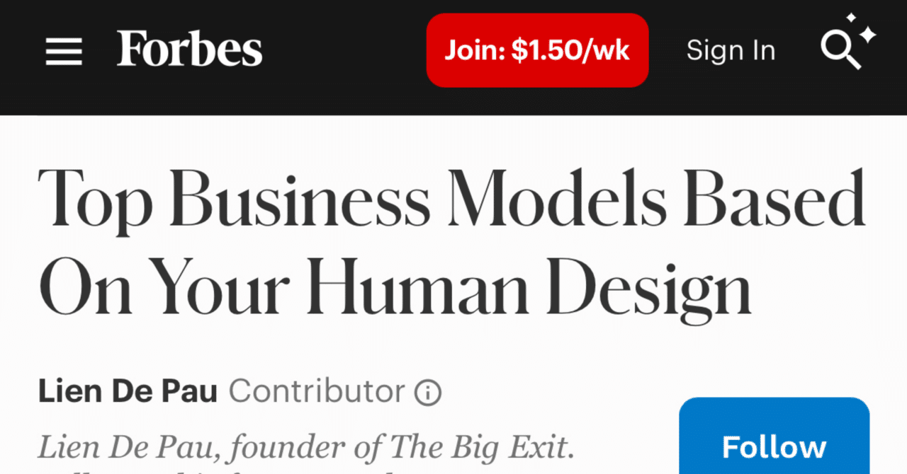 ビジネス誌Forbesでヒューマンデザインが取り上げられました。｜AKIRA | ヒューマンデザイン