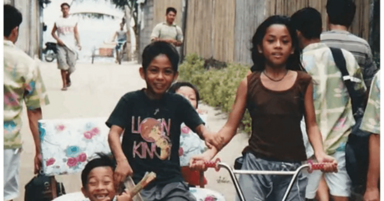 『I AM NOT INVISIBLE 』映画感想｜SDGsライオン＆movie