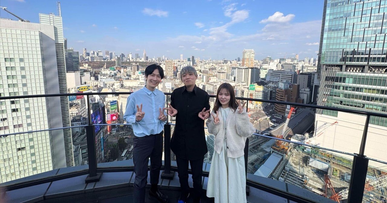 支援したくなる趣旨・人・要素｜西村広文 HirofumiNishimura