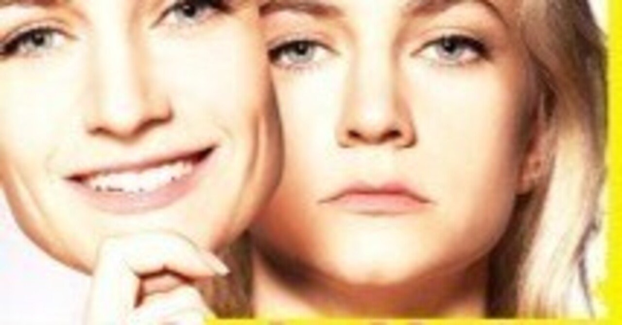 更新: ジュディノート2025年2月1日 ｜takaの銀河コミュニティーへの招待