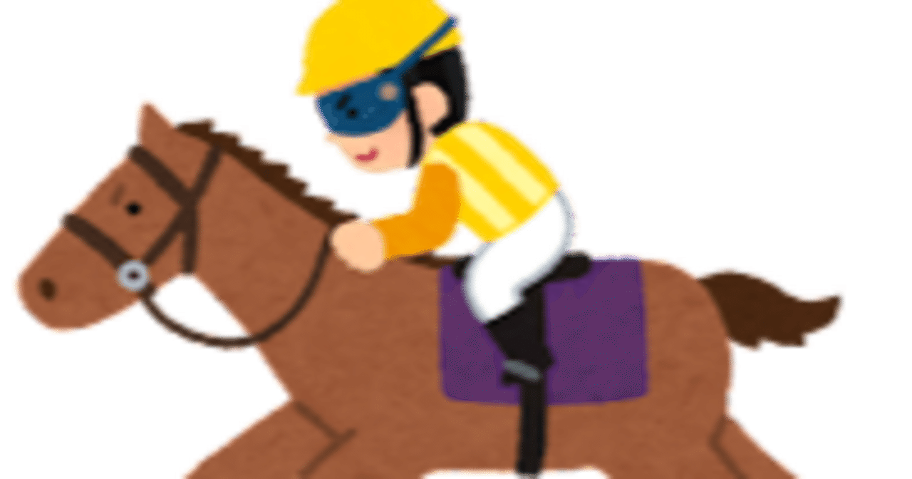 【京都11R シルクロードS(G3)の予想】2月2日(日)の重賞予想！｜御池 善太郎