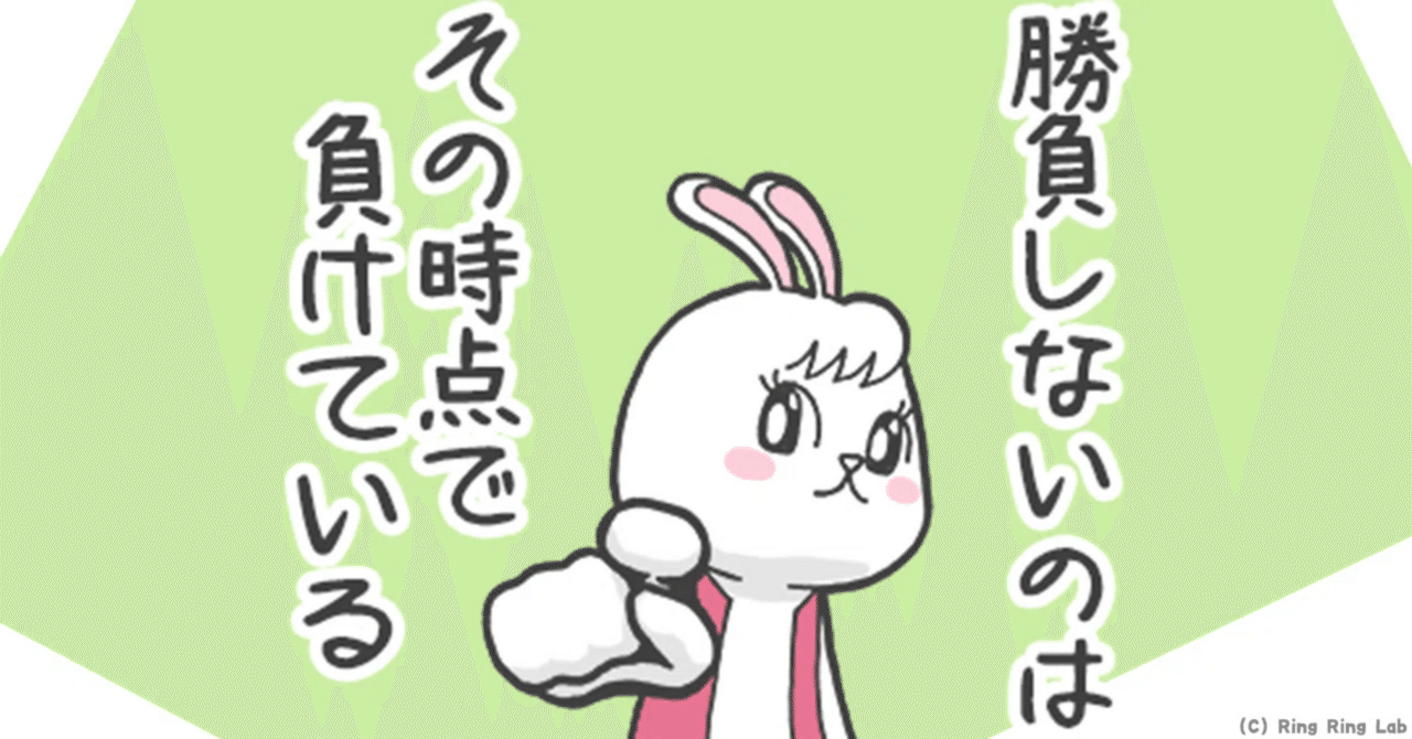 下関12Rからつ2R追記しました｜曾根孝仁（ソネちゃん）🐆ジャガー🚤