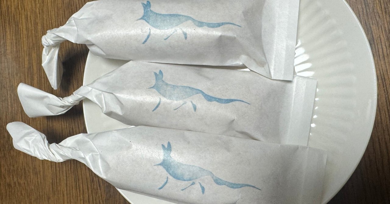 【イナリ屋コギツネ】さんの 「いなり寿司」｜Hiro／AIに取り組む66歳