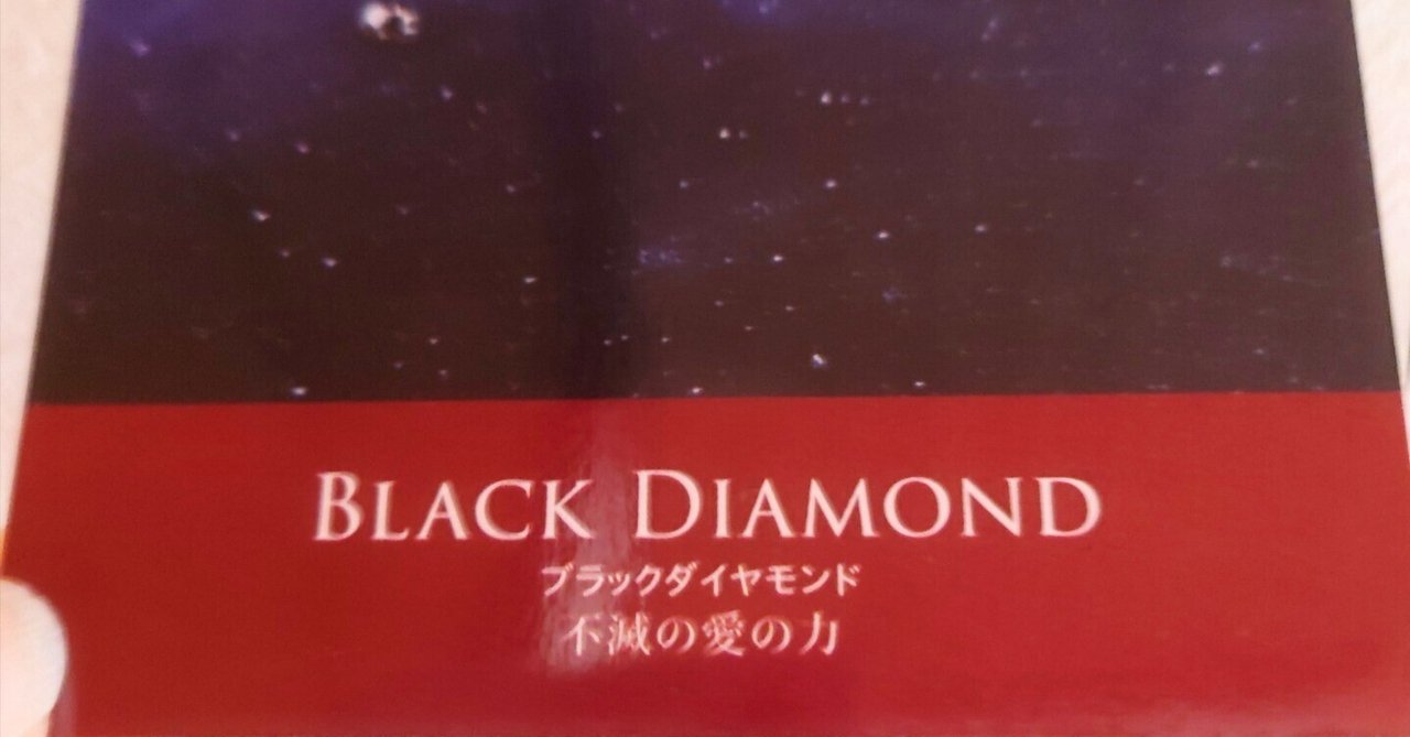 私の新年のはじまり｜komugichan