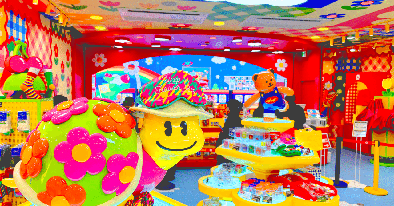 WIGGLE WIGGLE.ZIP HARAJUKUに行ってきました🌸｜Ron