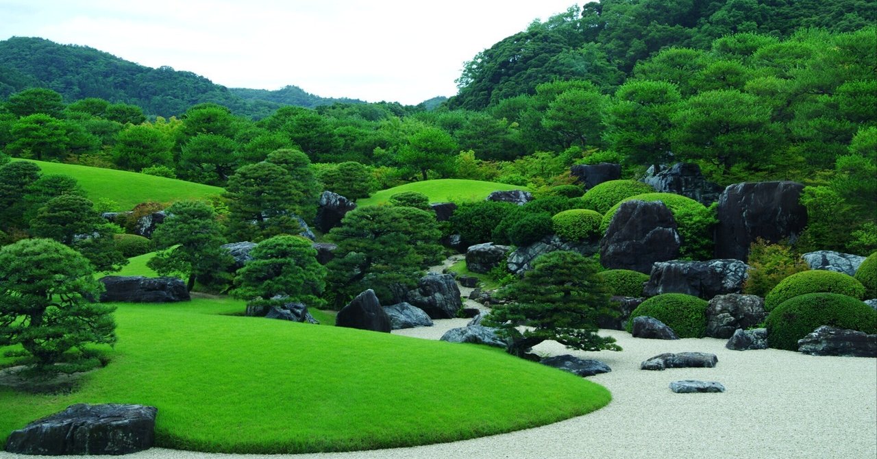 足立美術館 日本庭園の風景 ~撮影旅行よもやま話集~|綺麗な風景写真が撮りたい