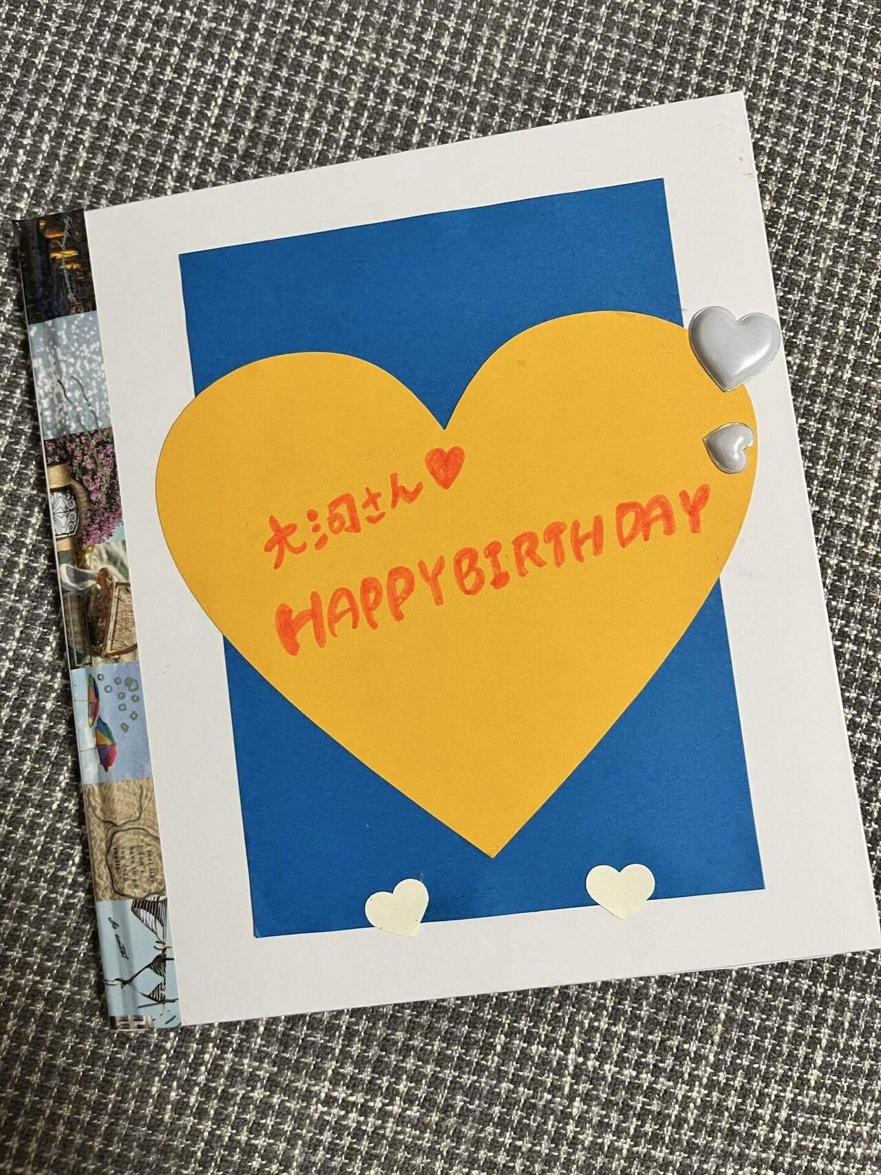 メンバーからメッセージをもらいました。 嬉しい。 ｜hideko okawa