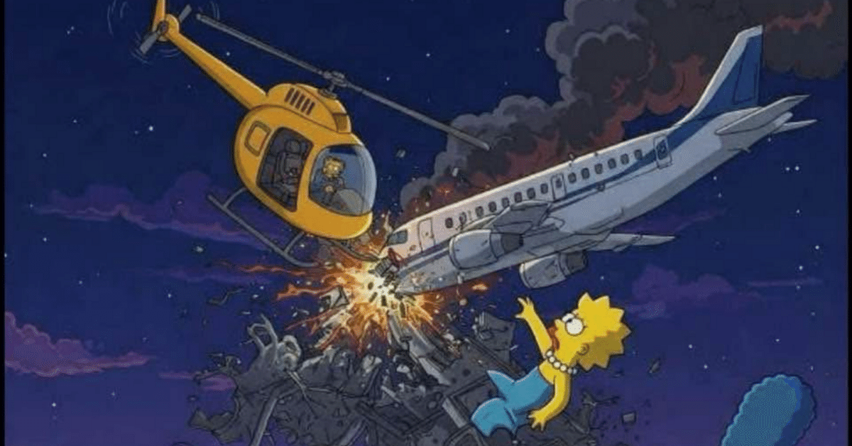 IYKYK. 😳シンプソンズはいつも的を得ている。ブラックホークのヘリコプターと旅客機の墜落が実際に登場するエピソードは ...