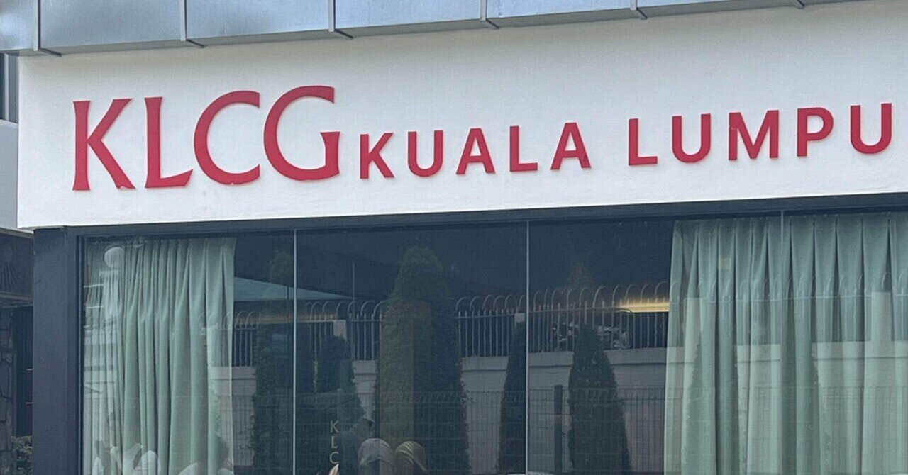 マレーシアのおしゃれカフェ📍KLCG in Ampang ｜Diem